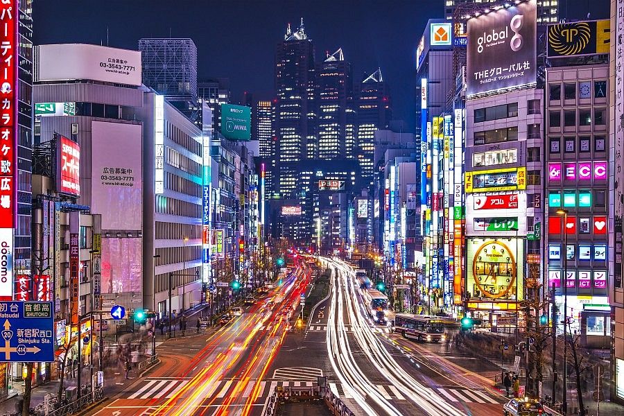 Cosa vedere a Tokyo Cosa vedere a Tokyo